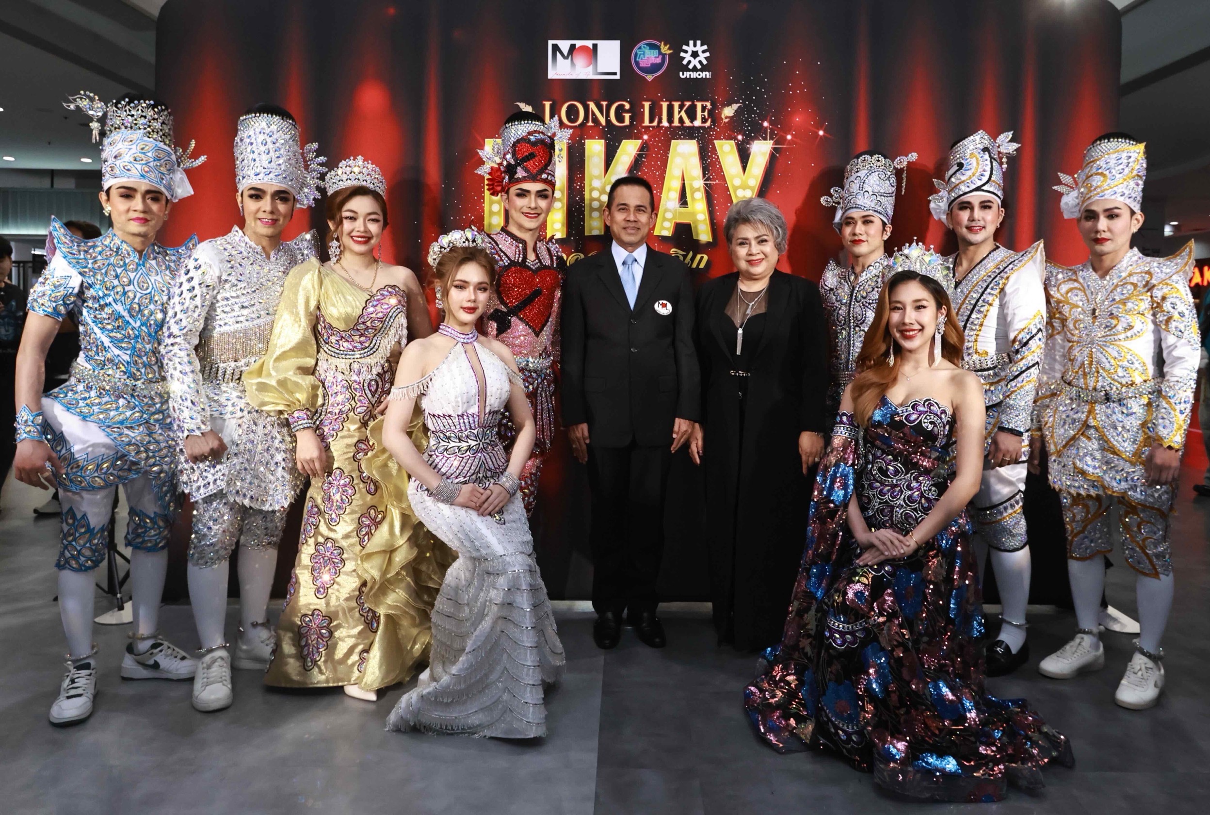 “แบงค์ ศรราม” นำทัพลิเก “ศรรามน้ำเพชร” ร่วมแถลงข่าว “LONG LIKE LIKAY ...