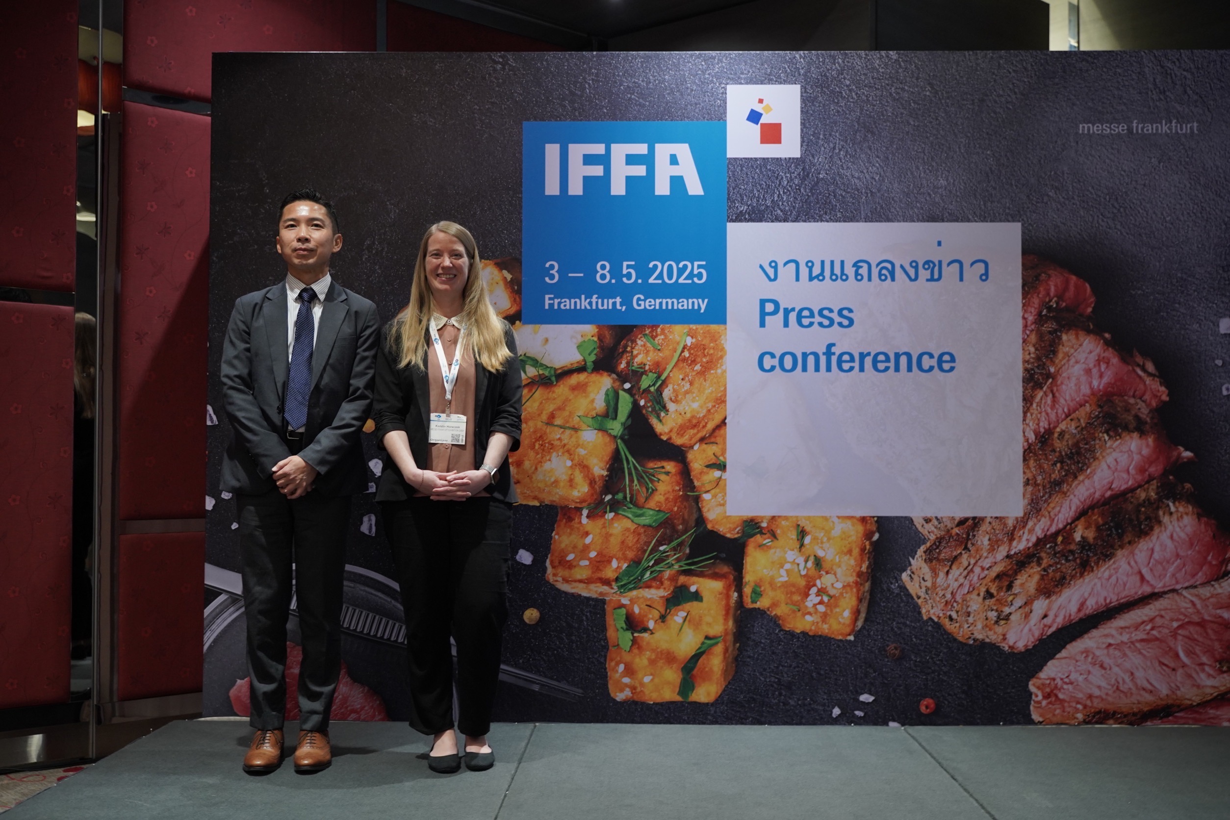 งาน IFFA 2025 เปิดนวัตกรรมผสานแรงบันดาลใจ: อนาคตของอุตสาหกรรมเนื้อสัตว์ ...